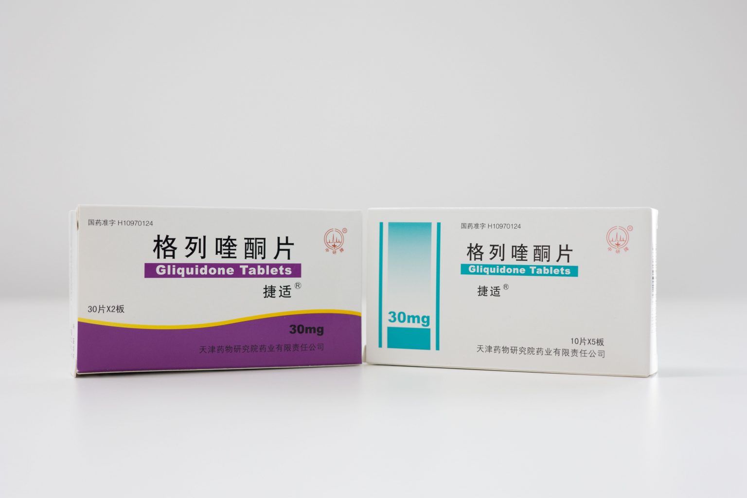 我们的产品 – 天津药物研究院有限公司